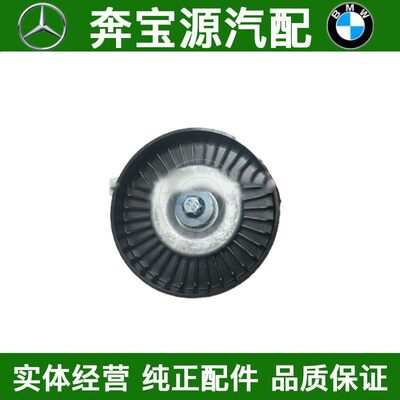 适配奔驰 C级E级M271皮带轮2712000570 W203 W204 W212惰轮调节轮