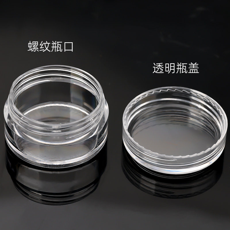木塞收纳许愿瓶螺旋铝盖透明玻璃小号梅花盒首饰项链收纳收藏盒