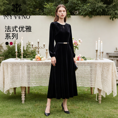 马天奴女装圆领丝绒收腰连衣裙