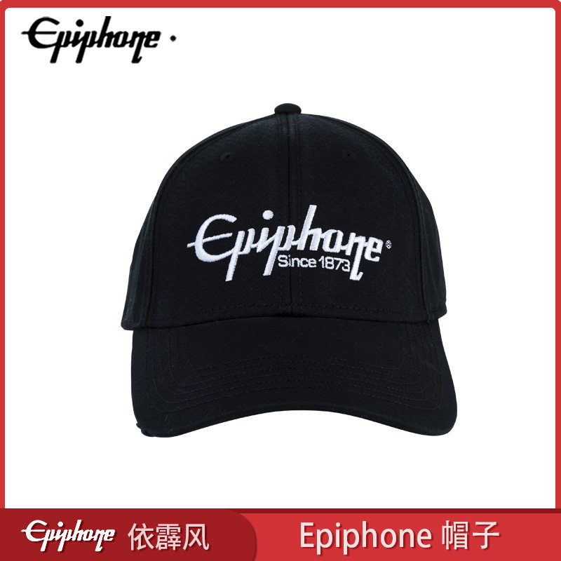 Epiphone依霹风周边带logo经典款棒球帽男女通用遮阳帽休闲鸭舌帽