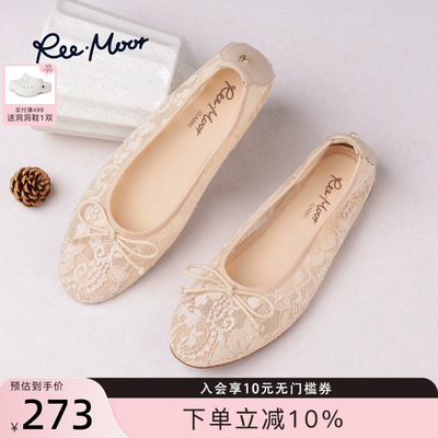REEMOOR甜美蕾丝蝴蝶结芭蕾鞋