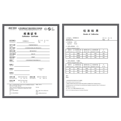 cnas医药认证温湿度校准精创