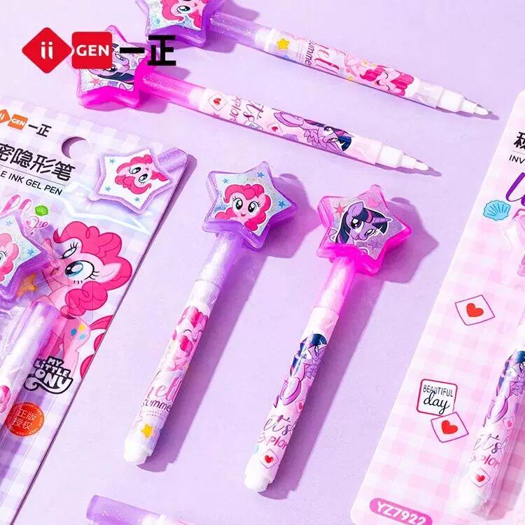 一正卡通创意学生文具小马宝莉秘密隐形荧光笔隐藏字迹消失笔可爱魔术笔高颜值紫悦秘密紫外线无色隐形记号笔