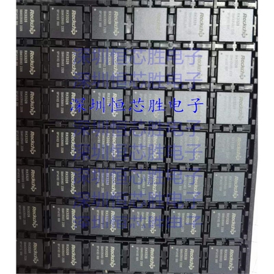 原厂供应 RK3328 ROCKCHIP/瑞芯微 封装BGA316 全新原装IC