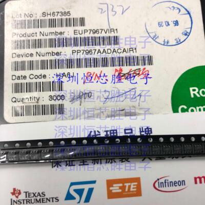 EUTECH EUP7967VIR1 SOT-23-6 丝印HA6J 全新原装现货 可直拍