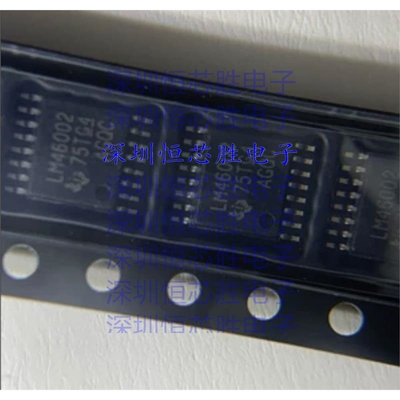 原厂供应LM46002PWPR 开关稳压器全新原装进口IC