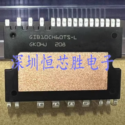 原厂供应STGIB10CH60TS-L 15A600V IGBT三相逆变器全新原装