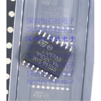 原厂供应L4978D013TR 开关稳压器 全新原装进口IC