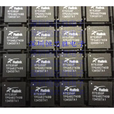 原厂供应RT5350 RT5350F 以太网路由器芯片 封装BGA196 全新原装