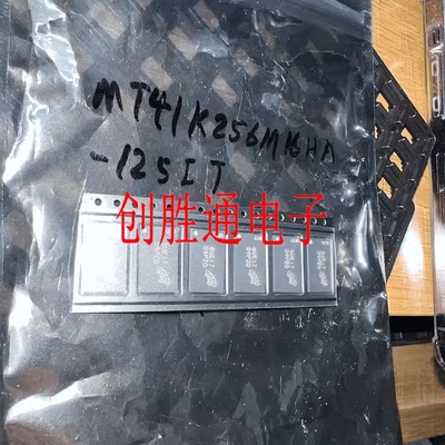 全新原装进口正品质量保证