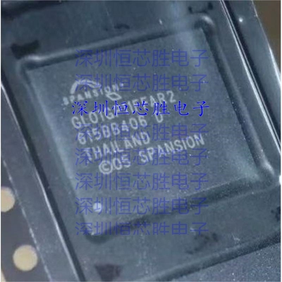 原厂供应S29GL01GP11FFAR2 封装BGA 存储器 全新原装IC