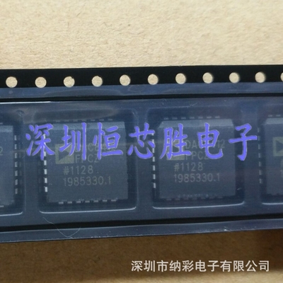 原厂供应DAC8412FPCZ PLCC28数模转换器芯片全新原装正品现货