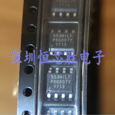 原厂供应ICS553MILFT 553MILFT时钟缓冲器驱动器全新原装现货