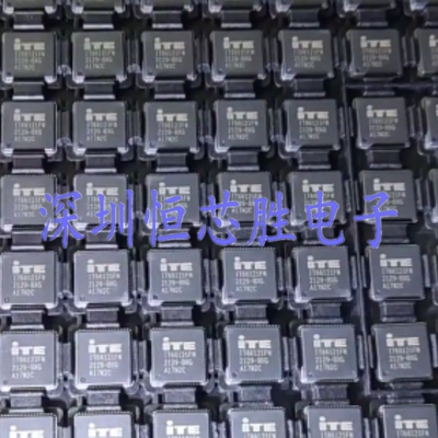 原厂供应IT6604E/AX IT6604E高清机顶盒芯片全新原装现货