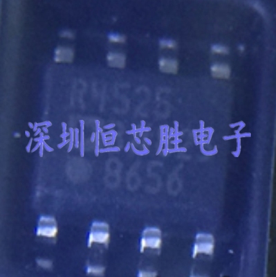 原厂供应ADR4525BRZ-R7高精密电压基准芯片全新原装现货