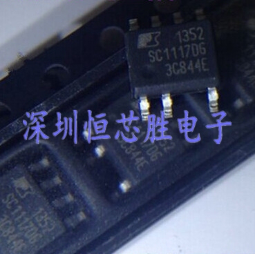 原厂供应SC1117DG SC1117DG-TL电源管理芯片全新原装正品现货