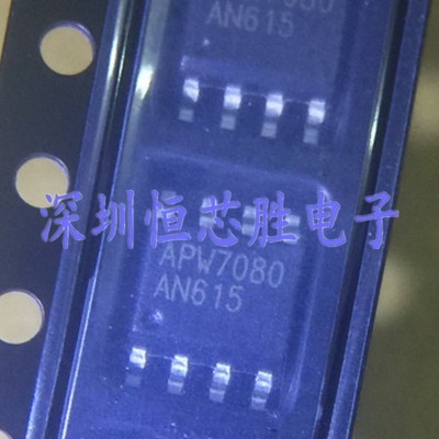 原厂供应APW7080KAI-TRG APW7080KAI液晶电源管理全新原装现货