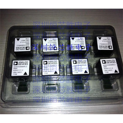 原厂供应ADIS16365BMLZ IMU-惯性测量单元 封装LFCSP 全新原装IC