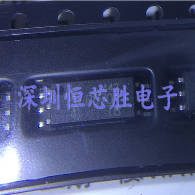 原厂供应TLP5701 TLP5701(TP,E(T光隔离器芯片全新原装现货