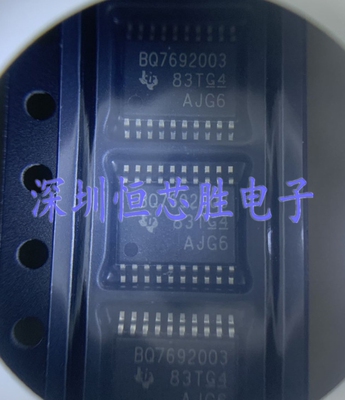 原厂供应BQ7692003PW TSSOP-20电池监视器芯片全新原装现货