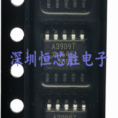 原厂供应A3909GLNTR-T机驱动芯片SOP10全新原装正品现货