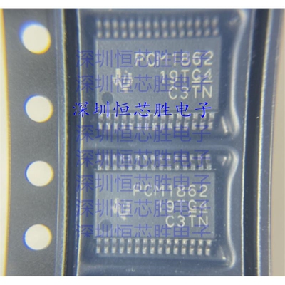 原厂供应PCM1862DBTR PCM1860DBTR 音频模/数转换器 全新原装IC