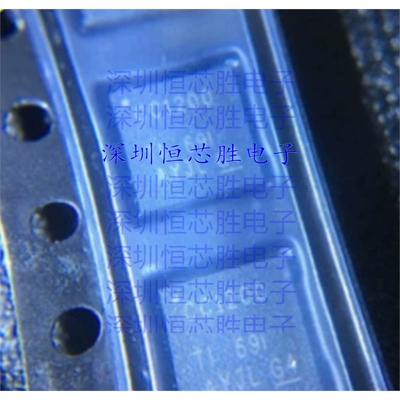 原厂供应CC1200RHBR 射频收发器全新原装进口IC