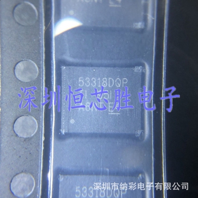 原厂供应TPS53318DQPR丝印53318DQP开关控制器芯片全新原装现货