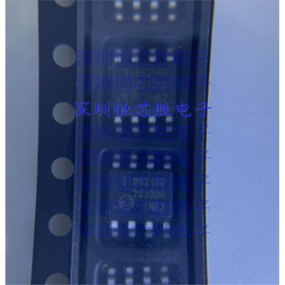 SI8621BC-B-ISR 数字隔离器IC 封装SOP8  全新原装