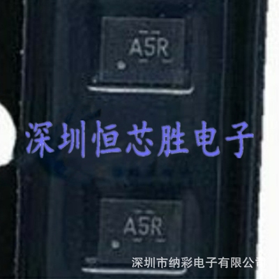 原厂供应TS5USBA224RSWR丝印A5R/A5V模拟开关全新原装正品现货