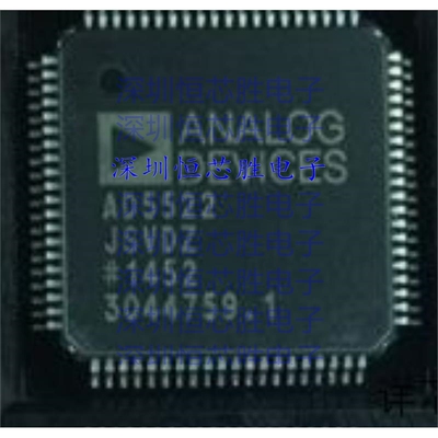原厂供应AD5522JSVDZ 专业电源管理 (PMIC)全新原装进口IC