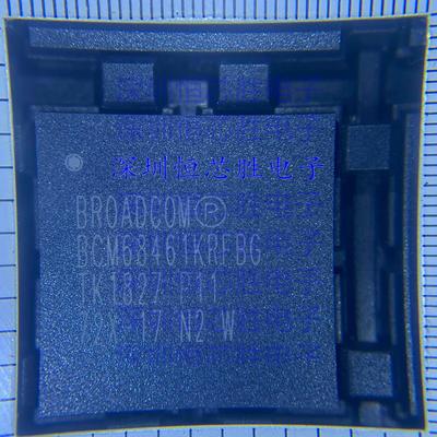 HI3519DV500 DRFCV500 DRBCV500 BCM68461KRFBG 海思安防监控芯片