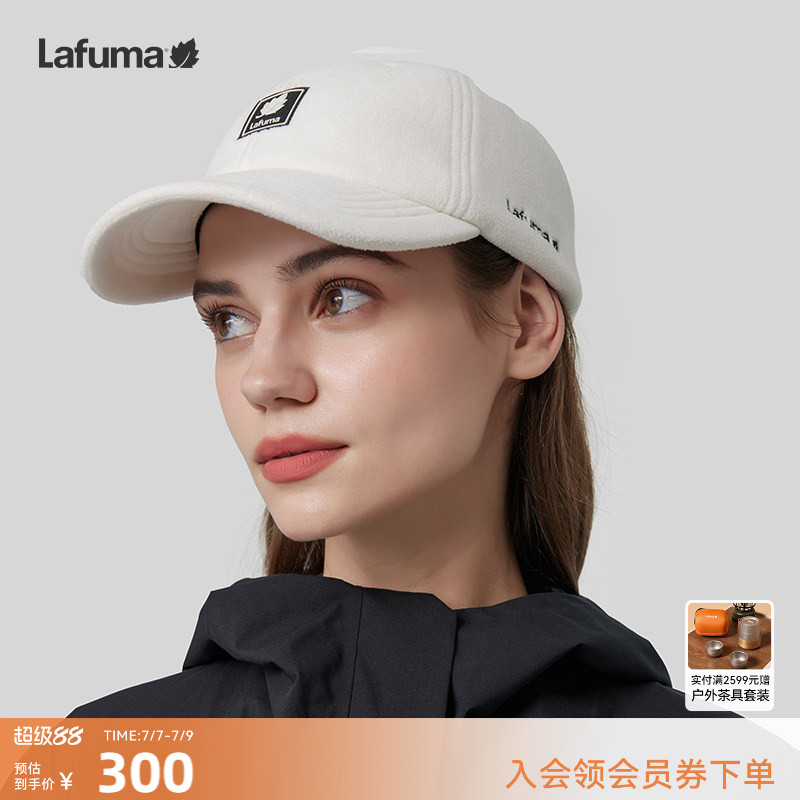 LAFUMA乐飞叶秋冬新款户外徒步抓绒保暖时尚鸭舌帽女士舒适帽子
