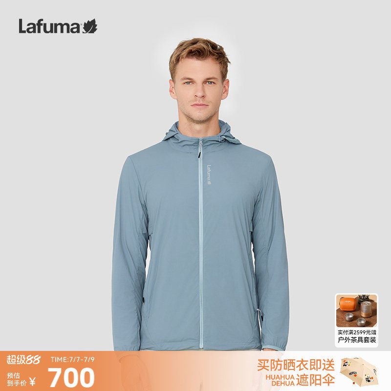 LAFUMA乐飞叶户外新品防紫外线凉感防晒衣男士UPF40+轻量夹克