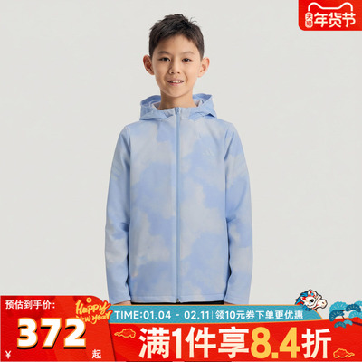adidas阿迪达斯男大童JK PE JKT HOODY运动夹克健身外套KG5960