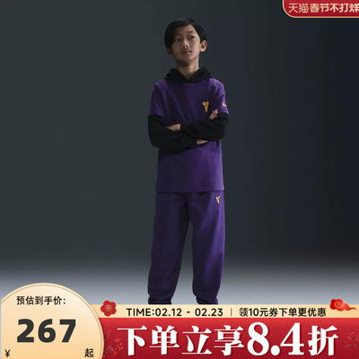 NIKE耐克男大童B K NK TF FUND PANT针织运动长裤HJ1015-547