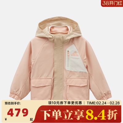 adidas阿迪达斯女小童LK 2N1 JKT运动健身夹克外套KW1213