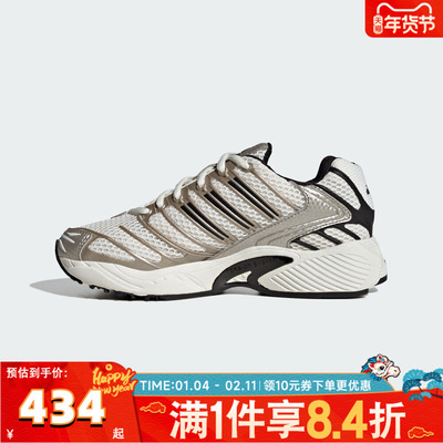 adidas阿迪达斯男大童ADISTAR CONTROL 3 J运动休闲鞋KI8664
