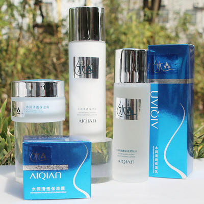 爱倩护肤品套装保湿滋润