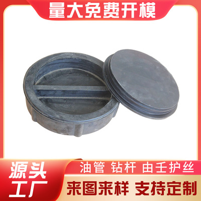 厂家 现货2寸FIG1502石油由壬护丝