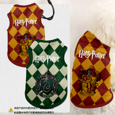 NASA联名哈利波特四学院宠物背心