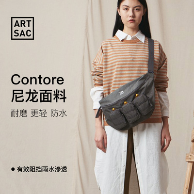 【小红书】英国骑行饺子包邮差包