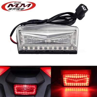 适用本田金翼Tour DCT Airbag摩托车改装件塑料后挡泥板灯后尾灯