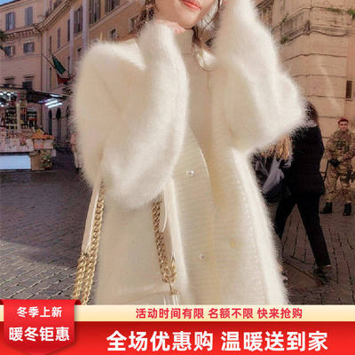 水貂绒毛衣外套仙女秋冬天开衫