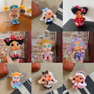 RMAX哭娃vacation系列娃衣搪胶盲盒沙滩小憩咕噜咕噜crybaby衣服