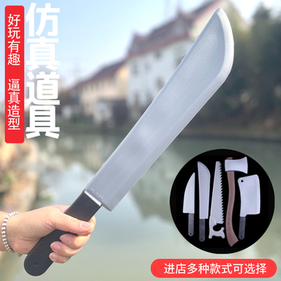 仿真万圣节cos塑料整蛊玩具