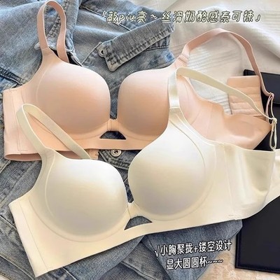 红色内衣女士小胸聚拢显大上托无钢圈2025新款本命年结婚新娘文胸