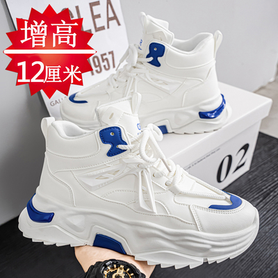 【高品质推荐】男鞋内增高6-12cm