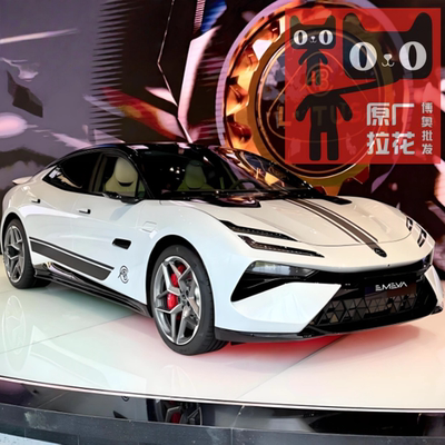 适用莲花路特斯EMEYA车贴拉花eletre车身装饰贴纸个性引擎盖贴画