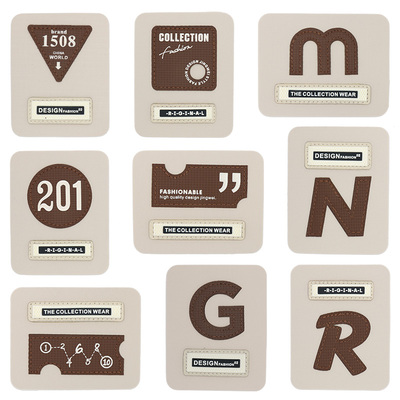 衣服裤子破洞百搭修补装饰补丁贴